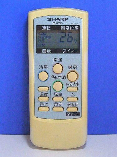 【お届け日について】お届け日の"指定なし"で、記載の最短日より早くお届けできる場合が多いです。お品物をなるべく早くお受け取りしたい場合は、お届け日を"指定なし"にてご注文ください。お届け日をご指定頂いた場合、ご注文後の変更はできかねます。【...