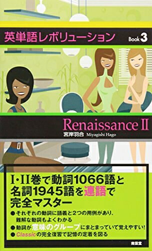 【お届け日について】お届け日の"指定なし"で、記載の最短日より早くお届けできる場合が多いです。お品物をなるべく早くお受け取りしたい場合は、お届け日を"指定なし"にてご注文ください。お届け日をご指定頂いた場合、ご注文後の変更はできかねます。【...