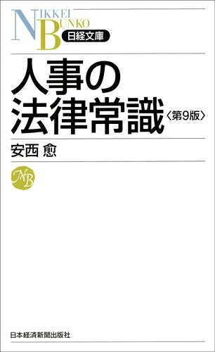 【お届け日について】お届け日の"指定なし"で、記載の最短日より早くお届けできる場合が多いです。お品物をなるべく早くお受け取りしたい場合は、お届け日を"指定なし"にてご注文ください。お届け日をご指定頂いた場合、ご注文後の変更はできかねます。【...
