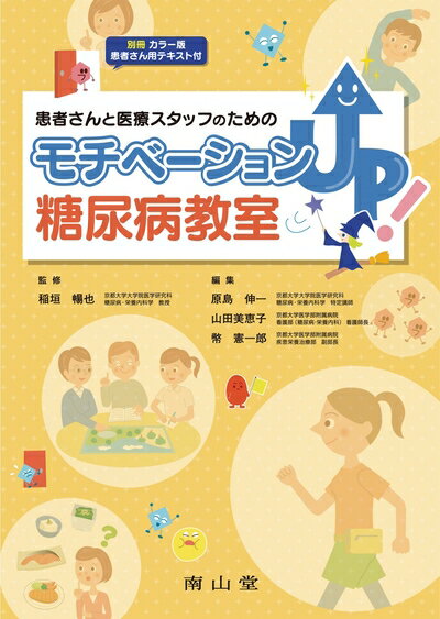 【お届け日について】お届け日の"指定なし"で、記載の最短日より早くお届けできる場合が多いです。お品物をなるべく早くお受け取りしたい場合は、お届け日を"指定なし"にてご注文ください。お届け日をご指定頂いた場合、ご注文後の変更はできかねます。【...