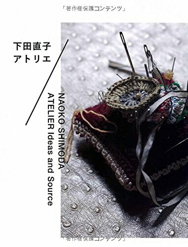 【お届け日について】お届け日の"指定なし"で、記載の最短日より早くお届けできる場合が多いです。お品物をなるべく早くお受け取りしたい場合は、お届け日を"指定なし"にてご注文ください。お届け日をご指定頂いた場合、ご注文後の変更はできかねます。【...