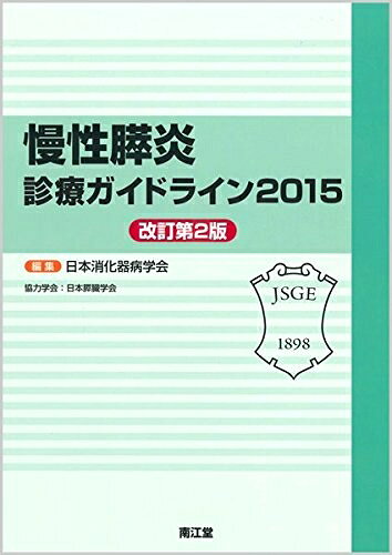 【お届け日について】お届け日の"指定なし"で、記載の最短日より早くお届けできる場合が多いです。お品物をなるべく早くお受け取りしたい場合は、お届け日を"指定なし"にてご注文ください。お届け日をご指定頂いた場合、ご注文後の変更はできかねます。【...