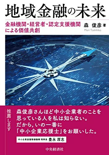 【お届け日について】お届け日の"指定なし"で、記載の最短日より早くお届けできる場合が多いです。お品物をなるべく早くお受け取りしたい場合は、お届け日を"指定なし"にてご注文ください。お届け日をご指定頂いた場合、ご注文後の変更はできかねます。【...