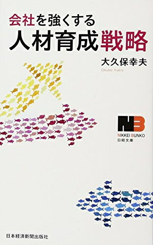 【お届け日について】お届け日の"指定なし"で、記載の最短日より早くお届けできる場合が多いです。お品物をなるべく早くお受け取りしたい場合は、お届け日を"指定なし"にてご注文ください。お届け日をご指定頂いた場合、ご注文後の変更はできかねます。【...