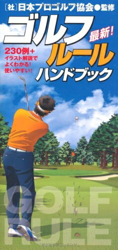 【お届け日について】お届け日の"指定なし"で、記載の最短日より早くお届けできる場合が多いです。お品物をなるべく早くお受け取りしたい場合は、お届け日を"指定なし"にてご注文ください。お届け日をご指定頂いた場合、ご注文後の変更はできかねます。【...