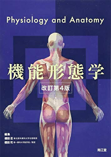 【お届け日について】お届け日の"指定なし"で、記載の最短日より早くお届けできる場合が多いです。お品物をなるべく早くお受け取りしたい場合は、お届け日を"指定なし"にてご注文ください。お届け日をご指定頂いた場合、ご注文後の変更はできかねます。【...