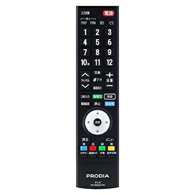 【お届け日について】お届け日の"指定なし"で、記載の最短日より早くお届けできる場合が多いです。お品物をなるべく早くお受け取りしたい場合は、お届け日を"指定なし"にてご注文ください。お届け日をご指定頂いた場合、ご注文後の変更はできかねます。【...