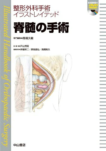 【お届け日について】お届け日の"指定なし"で、記載の最短日より早くお届けできる場合が多いです。お品物をなるべく早くお受け取りしたい場合は、お届け日を"指定なし"にてご注文ください。お届け日をご指定頂いた場合、ご注文後の変更はできかねます。【...