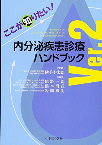 【お届け日について】お届け日の"指定なし"で、記載の最短日より早くお届けできる場合が多いです。お品物をなるべく早くお受け取りしたい場合は、お届け日を"指定なし"にてご注文ください。お届け日をご指定頂いた場合、ご注文後の変更はできかねます。【...
