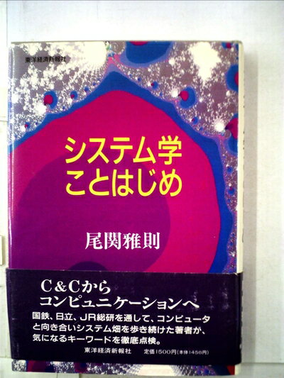 【お届け日について】お届け日の"指定なし"で、記載の最短日より早くお届けできる場合が多いです。お品物をなるべく早くお受け取りしたい場合は、お届け日を"指定なし"にてご注文ください。お届け日をご指定頂いた場合、ご注文後の変更はできかねます。【...