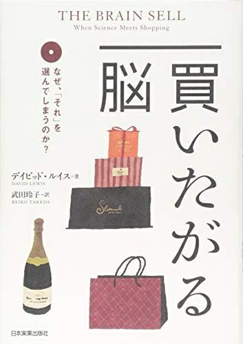 【お届け日について】お届け日の"指定なし"で、記載の最短日より早くお届けできる場合が多いです。お品物をなるべく早くお受け取りしたい場合は、お届け日を"指定なし"にてご注文ください。お届け日をご指定頂いた場合、ご注文後の変更はできかねます。【...