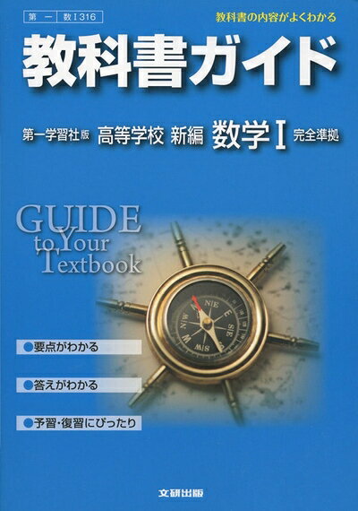 【お届け日について】お届け日の"指定なし"で、記載の最短日より早くお届けできる場合が多いです。お品物をなるべく早くお受け取りしたい場合は、お届け日を"指定なし"にてご注文ください。お届け日をご指定頂いた場合、ご注文後の変更はできかねます。【...