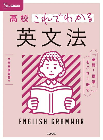 【お届け日について】お届け日の"指定なし"で、記載の最短日より早くお届けできる場合が多いです。お品物をなるべく早くお受け取りしたい場合は、お届け日を"指定なし"にてご注文ください。お届け日をご指定頂いた場合、ご注文後の変更はできかねます。【...
