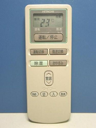 【お届け日について】お届け日の"指定なし"で、記載の最短日より早くお届けできる場合が多いです。お品物をなるべく早くお受け取りしたい場合は、お届け日を"指定なし"にてご注文ください。お届け日をご指定頂いた場合、ご注文後の変更はできかねます。【...