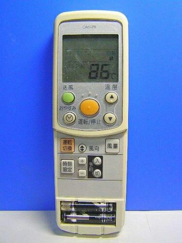 【お届け日について】お届け日の"指定なし"で、記載の最短日より早くお届けできる場合が多いです。お品物をなるべく早くお受け取りしたい場合は、お届け日を"指定なし"にてご注文ください。お届け日をご指定頂いた場合、ご注文後の変更はできかねます。【...