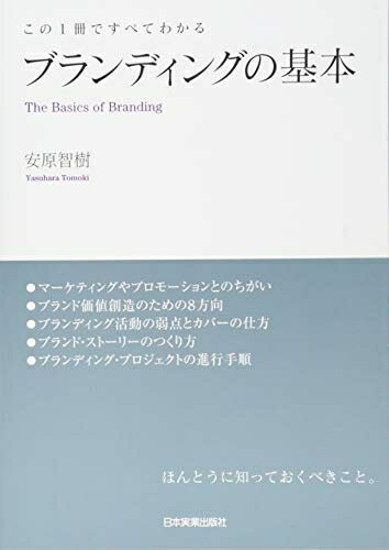【お届け日について】お届け日の"指定なし"で、記載の最短日より早くお届けできる場合が多いです。お品物をなるべく早くお受け取りしたい場合は、お届け日を"指定なし"にてご注文ください。お届け日をご指定頂いた場合、ご注文後の変更はできかねます。【...