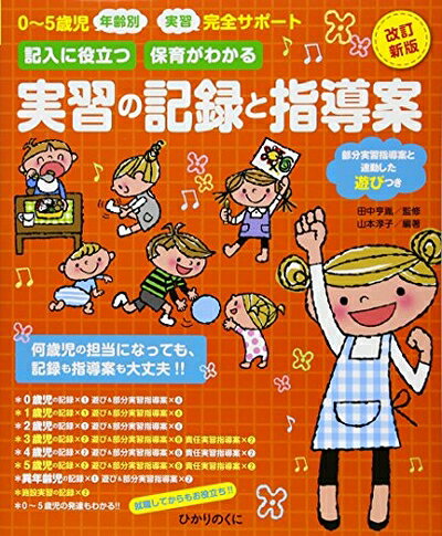 【お届け日について】お届け日の"指定なし"で、記載の最短日より早くお届けできる場合が多いです。お品物をなるべく早くお受け取りしたい場合は、お届け日を"指定なし"にてご注文ください。お届け日をご指定頂いた場合、ご注文後の変更はできかねます。【...