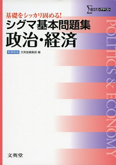【お届け日について】お届け日の"指定なし"で、記載の最短日より早くお届けできる場合が多いです。お品物をなるべく早くお受け取りしたい場合は、お届け日を"指定なし"にてご注文ください。お届け日をご指定頂いた場合、ご注文後の変更はできかねます。【...