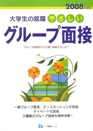 【お届け日について】お届け日の"指定なし"で、記載の最短日より早くお届けできる場合が多いです。お品物をなるべく早くお受け取りしたい場合は、お届け日を"指定なし"にてご注文ください。お届け日をご指定頂いた場合、ご注文後の変更はできかねます。【...