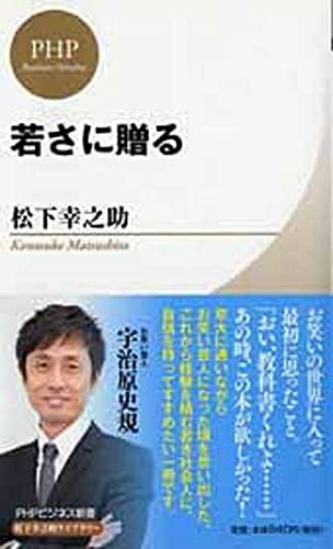 【お届け日について】お届け日の"指定なし"で、記載の最短日より早くお届けできる場合が多いです。お品物をなるべく早くお受け取りしたい場合は、お届け日を"指定なし"にてご注文ください。お届け日をご指定頂いた場合、ご注文後の変更はできかねます。【...