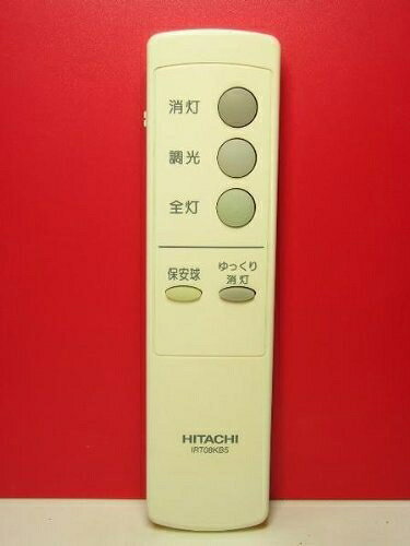 【お品物お届けまでの流れについて】・ご注文：24時間365日受け付けております。・ご注文の確認と入金：入金*が完了いたしましたらお品物の手配をさせていただきます・お届け：商品ページにございます最短お届け日数〜+3日前後でのお届けとなります。...