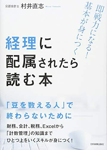 【お届け日について】お届け日の"指定なし"で、記載の最短日より早くお届けできる場合が多いです。お品物をなるべく早くお受け取りしたい場合は、お届け日を"指定なし"にてご注文ください。お届け日をご指定頂いた場合、ご注文後の変更はできかねます。【...