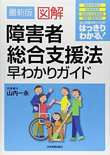 【お届け日について】お届け日の"指定なし"で、記載の最短日より早くお届けできる場合が多いです。お品物をなるべく早くお受け取りしたい場合は、お届け日を"指定なし"にてご注文ください。お届け日をご指定頂いた場合、ご注文後の変更はできかねます。【...