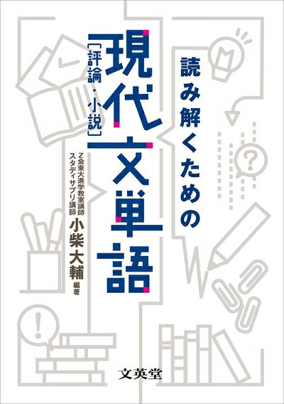 【お届け日について】お届け日の"指定なし"で、記載の最短日より早くお届けできる場合が多いです。お品物をなるべく早くお受け取りしたい場合は、お届け日を"指定なし"にてご注文ください。お届け日をご指定頂いた場合、ご注文後の変更はできかねます。【...