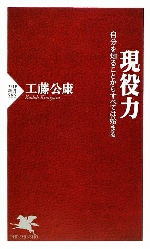 【お届け日について】お届け日の"指定なし"で、記載の最短日より早くお届けできる場合が多いです。お品物をなるべく早くお受け取りしたい場合は、お届け日を"指定なし"にてご注文ください。お届け日をご指定頂いた場合、ご注文後の変更はできかねます。【...