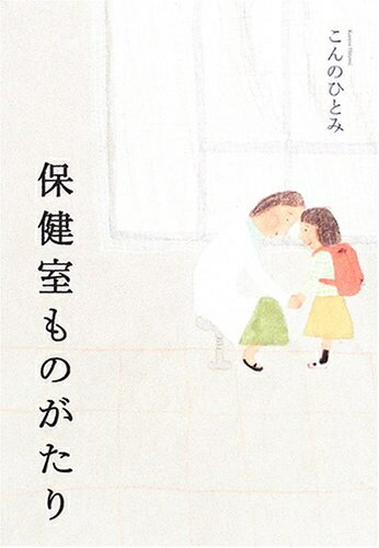 【お届け日について】お届け日の"指定なし"で、記載の最短日より早くお届けできる場合が多いです。お品物をなるべく早くお受け取りしたい場合は、お届け日を"指定なし"にてご注文ください。お届け日をご指定頂いた場合、ご注文後の変更はできかねます。【...