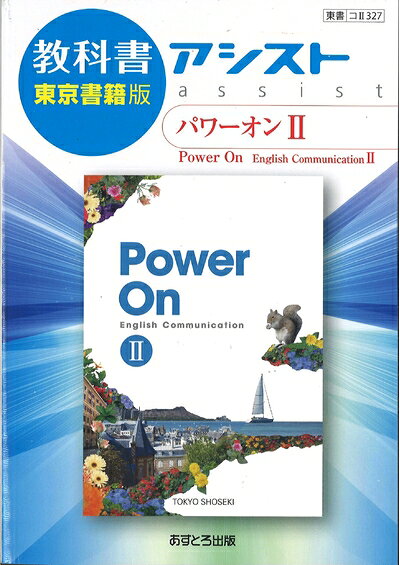 【お届け日について】お届け日の"指定なし"で、記載の最短日より早くお届けできる場合が多いです。お品物をなるべく早くお受け取りしたい場合は、お届け日を"指定なし"にてご注文ください。お届け日をご指定頂いた場合、ご注文後の変更はできかねます。【...