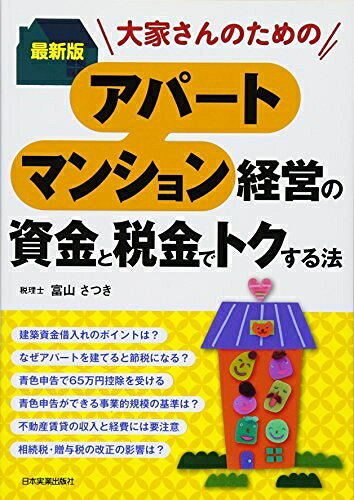 【お届け日について】お届け日の"指定なし"で、記載の最短日より早くお届けできる場合が多いです。お品物をなるべく早くお受け取りしたい場合は、お届け日を"指定なし"にてご注文ください。お届け日をご指定頂いた場合、ご注文後の変更はできかねます。【...