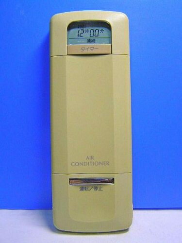 【お届け日について】お届け日の"指定なし"で、記載の最短日より早くお届けできる場合が多いです。お品物をなるべく早くお受け取りしたい場合は、お届け日を"指定なし"にてご注文ください。お届け日をご指定頂いた場合、ご注文後の変更はできかねます。【...