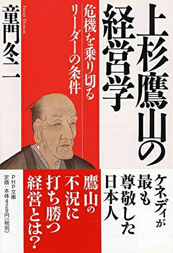 【お届け日について】お届け日の"指定なし"で、記載の最短日より早くお届けできる場合が多いです。お品物をなるべく早くお受け取りしたい場合は、お届け日を"指定なし"にてご注文ください。お届け日をご指定頂いた場合、ご注文後の変更はできかねます。【...