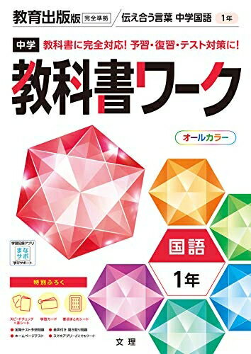 【お届け日について】お届け日の"指定なし"で、記載の最短日より早くお届けできる場合が多いです。お品物をなるべく早くお受け取りしたい場合は、お届け日を"指定なし"にてご注文ください。お届け日をご指定頂いた場合、ご注文後の変更はできかねます。【...