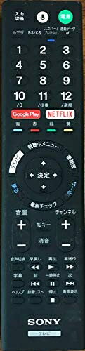 【お届け日について】お届け日の"指定なし"で、記載の最短日より早くお届けできる場合が多いです。お品物をなるべく早くお受け取りしたい場合は、お届け日を"指定なし"にてご注文ください。お届け日をご指定頂いた場合、ご注文後の変更はできかねます。【...