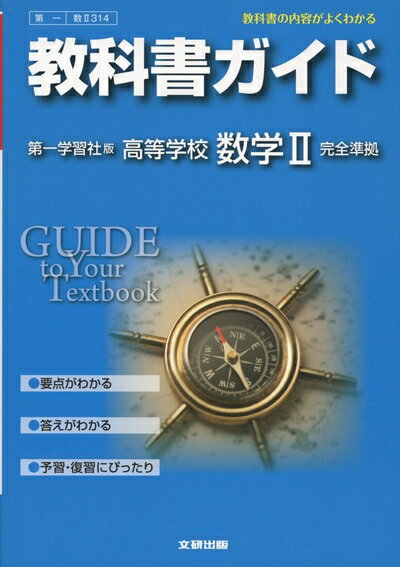 【お届け日について】お届け日の"指定なし"で、記載の最短日より早くお届けできる場合が多いです。お品物をなるべく早くお受け取りしたい場合は、お届け日を"指定なし"にてご注文ください。お届け日をご指定頂いた場合、ご注文後の変更はできかねます。【...