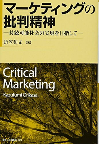 【お届け日について】お届け日の"指定なし"で、記載の最短日より早くお届けできる場合が多いです。お品物をなるべく早くお受け取りしたい場合は、お届け日を"指定なし"にてご注文ください。お届け日をご指定頂いた場合、ご注文後の変更はできかねます。【...