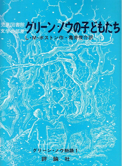 【お届け日について】お届け日の"指定なし"で、記載の最短日より早くお届けできる場合が多いです。お品物をなるべく早くお受け取りしたい場合は、お届け日を"指定なし"にてご注文ください。お届け日をご指定頂いた場合、ご注文後の変更はできかねます。【...
