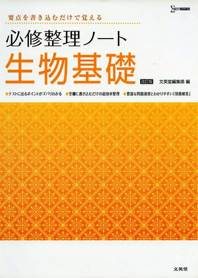 【お届け日について】お届け日の"指定なし"で、記載の最短日より早くお届けできる場合が多いです。お品物をなるべく早くお受け取りしたい場合は、お届け日を"指定なし"にてご注文ください。お届け日をご指定頂いた場合、ご注文後の変更はできかねます。【...
