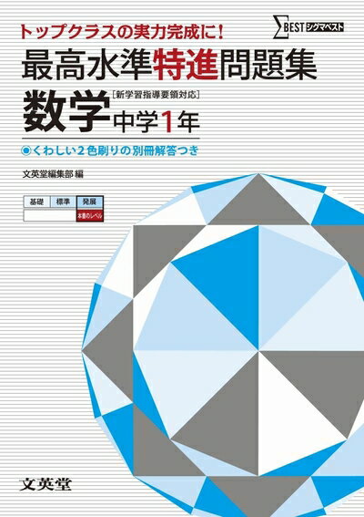 【お届け日について】お届け日の"指定なし"で、記載の最短日より早くお届けできる場合が多いです。お品物をなるべく早くお受け取りしたい場合は、お届け日を"指定なし"にてご注文ください。お届け日をご指定頂いた場合、ご注文後の変更はできかねます。【...