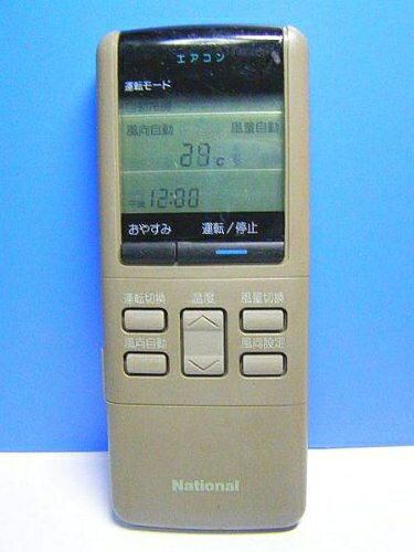 【お届け日について】お届け日の"指定なし"で、記載の最短日より早くお届けできる場合が多いです。お品物をなるべく早くお受け取りしたい場合は、お届け日を"指定なし"にてご注文ください。お届け日をご指定頂いた場合、ご注文後の変更はできかねます。【...