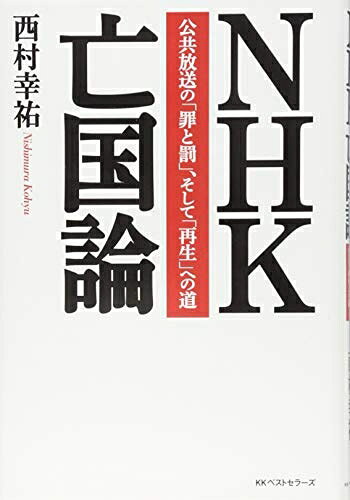 【お届け日について】お届け日の"指定なし"で、記載の最短日より早くお届けできる場合が多いです。お品物をなるべく早くお受け取りしたい場合は、お届け日を"指定なし"にてご注文ください。お届け日をご指定頂いた場合、ご注文後の変更はできかねます。【...