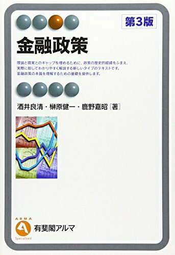 【お届け日について】お届け日の"指定なし"で、記載の最短日より早くお届けできる場合が多いです。お品物をなるべく早くお受け取りしたい場合は、お届け日を"指定なし"にてご注文ください。お届け日をご指定頂いた場合、ご注文後の変更はできかねます。【...