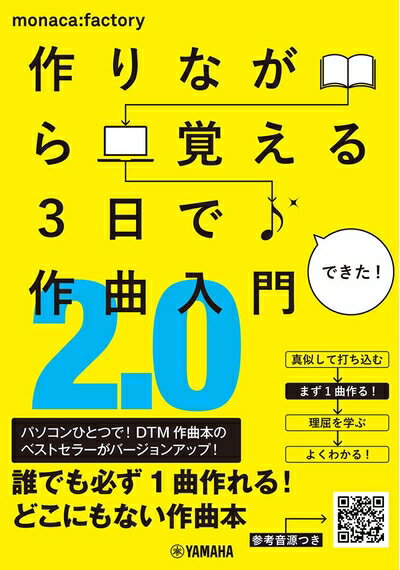 【お届け日について】お届け日の"指定なし"で、記載の最短日より早くお届けできる場合が多いです。お品物をなるべく早くお受け取りしたい場合は、お届け日を"指定なし"にてご注文ください。お届け日をご指定頂いた場合、ご注文後の変更はできかねます。【...
