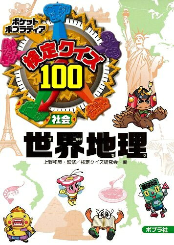 【お届け日について】お届け日の"指定なし"で、記載の最短日より早くお届けできる場合が多いです。お品物をなるべく早くお受け取りしたい場合は、お届け日を"指定なし"にてご注文ください。お届け日をご指定頂いた場合、ご注文後の変更はできかねます。【...