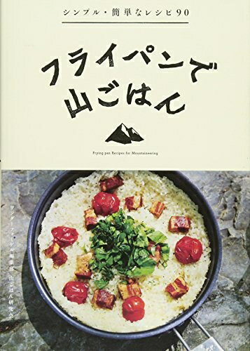 【お届け日について】お届け日の"指定なし"で、記載の最短日より早くお届けできる場合が多いです。お品物をなるべく早くお受け取りしたい場合は、お届け日を"指定なし"にてご注文ください。お届け日をご指定頂いた場合、ご注文後の変更はできかねます。【...