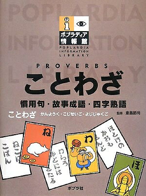 【お届け日について】お届け日の"指定なし"で、記載の最短日より早くお届けできる場合が多いです。お品物をなるべく早くお受け取りしたい場合は、お届け日を"指定なし"にてご注文ください。お届け日をご指定頂いた場合、ご注文後の変更はできかねます。【...