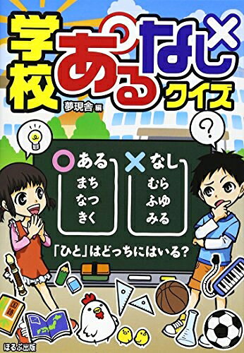 【お届け日について】お届け日の"指定なし"で、記載の最短日より早くお届けできる場合が多いです。お品物をなるべく早くお受け取りしたい場合は、お届け日を"指定なし"にてご注文ください。お届け日をご指定頂いた場合、ご注文後の変更はできかねます。【...