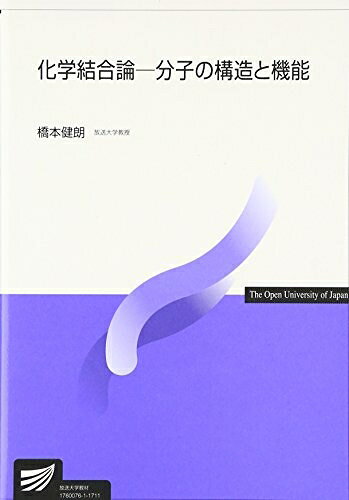 【お届け日について】お届け日の"指定なし"で、記載の最短日より早くお届けできる場合が多いです。お品物をなるべく早くお受け取りしたい場合は、お届け日を"指定なし"にてご注文ください。お届け日をご指定頂いた場合、ご注文後の変更はできかねます。【...